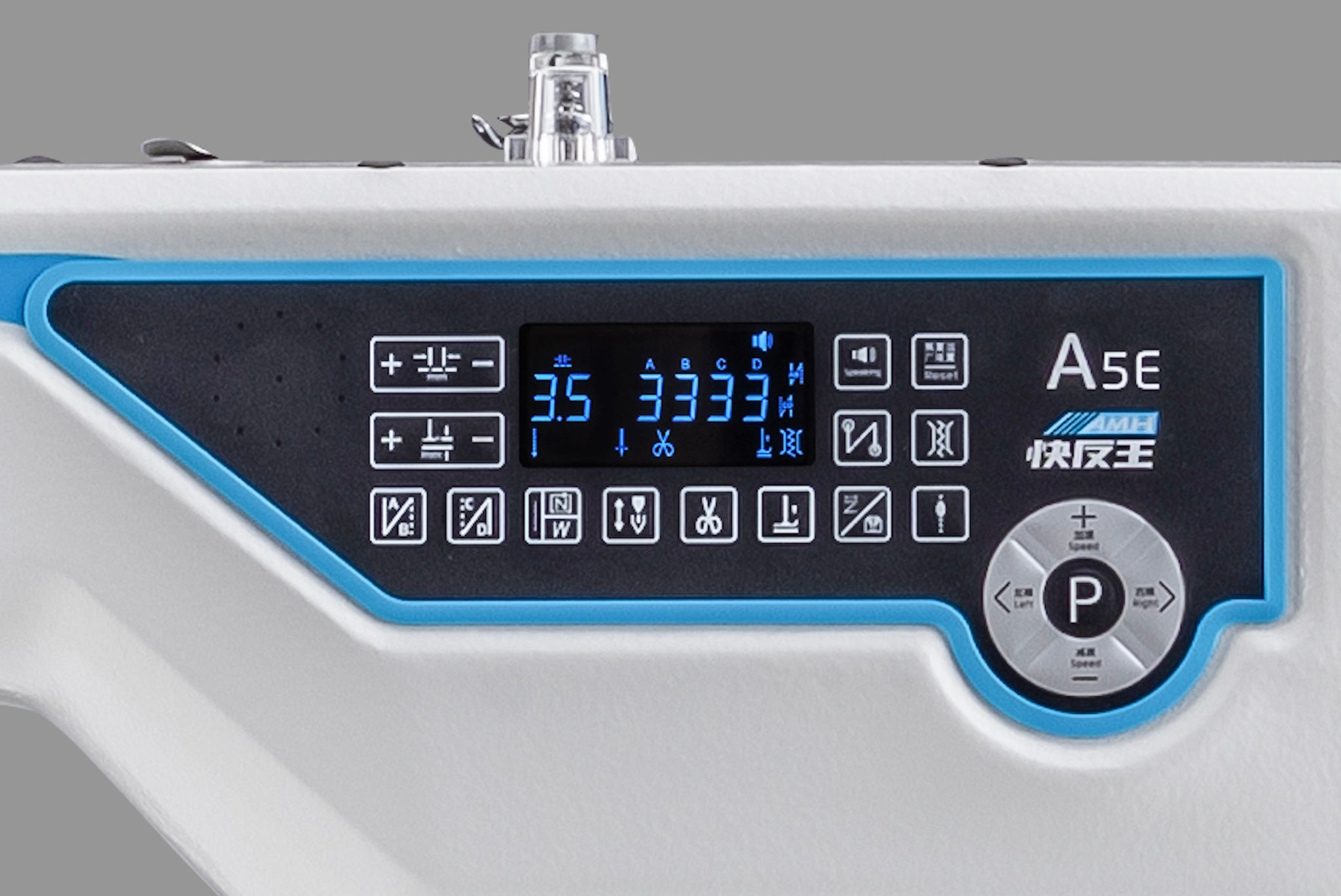 (A5E-A) Máquina Recta Programable con Inteligencia Artificial Jack 220 – PROVEEDORA REMCO